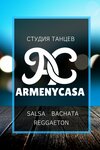 Salsa V Bryanske. shkola tantsev ArmenyCasa (Krasnoarmeyskaya Street No:136Б), dans okulları  Briansk'tan