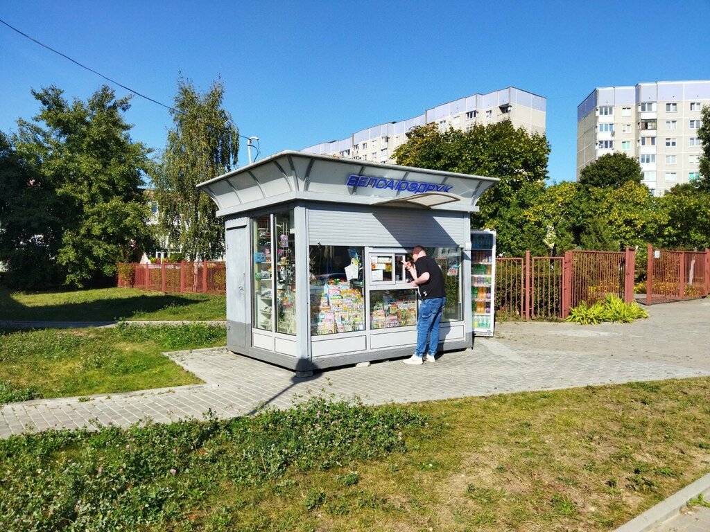 Gazete bayi Гроднооблсоюзпечать, Grodno, foto
