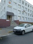 State Committee of Forensic Examinations of the Republic of Belarus, the Main Department of Finance and Logistics (3rd Karotki Lane No:5, Minsk), adli tıp  Minsk'ten
