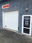 Химчистка 39 (Yablochnaya Street No:3Дс1), oto temizleyicisi  Kaliningrad'dan