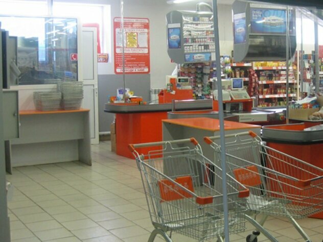 Alışveriş merkezleri Torgovy tsentre Arbat, Tiumen, foto