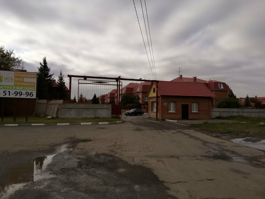 Kafe Кук, Omsk, foto