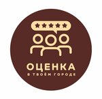Otsenka V tvoyem gorode (ulitsa Revolyutsii No:3), eksper büroları  Orel'den