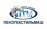 Машпром (Karakozova Street No:33), dökümcüler  Penza'dan
