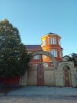 Изумрудный Город (Skifskaya ulitsa No:41), anaokulları  Rostov‑na‑Donu'dan