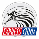 Express China (Tikhoretsky Boulevard No:1с6), lojistik firmaları  Moskova'dan
