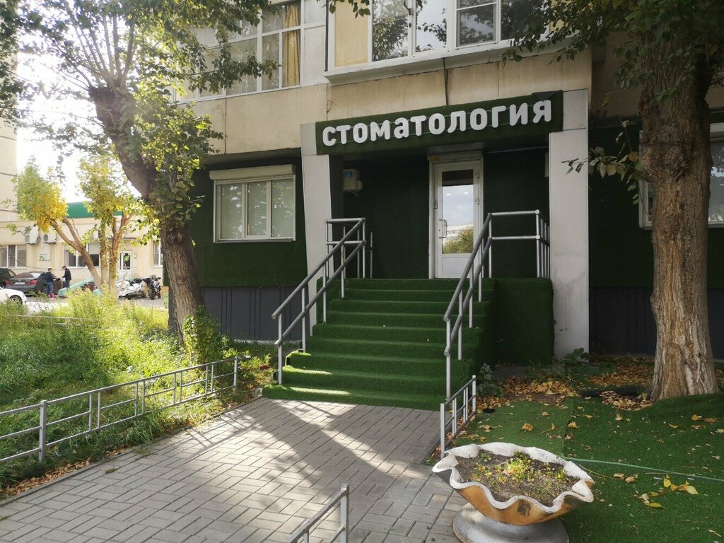 Özel ağız ve diş sağlığı klinikleri ve muayenehaneleri Dentistry of Dr. Makarov, Çeliabinsk, foto
