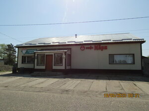 Hazır yemek teslim servisleri Мари, Zavitinsk, foto