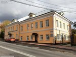 Дом Цуриковых, конец XVIII – 1-я половина XIX века (Baumana Street No:32), turistik yerler  Kaluga'dan