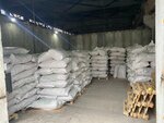 Ip Makhmutov F. I. (Iosıf Brodskıı kóshesi No:37А/1), çay mağazaları  Almatı'dan