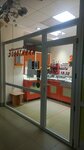 Золотинка (ulitsa Primorskogo Komsomola No:2А, Bolshoy Kamen), kuyumcular  Bolşoy kamen'den