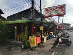 Red Corner (Mueang Phuket, Karon, Thaina Road, 63), restoran