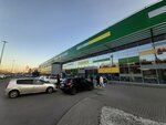 Почтомат (Pavlovsky Highway No:251А), parsel otomatı  Barnaul'dan