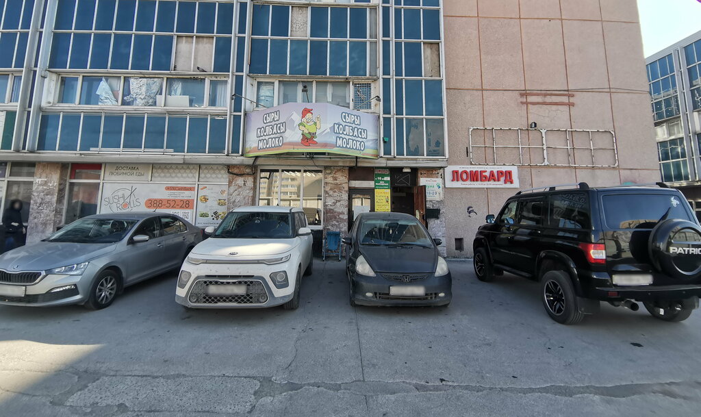 Market Брюкке, Novosibirskaya oblastı, foto