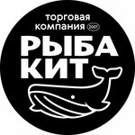 Ryba-Kit (Industrialnaya ulitsa No:21к1), balık ve deniz ürünleri  Surgut'tan