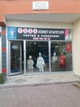 Yuşa Sünnet Kıyafetleri (Yazır Mah., Tuğçe Sok., No:20D, Selçuklu, Konya), toptan giyim  Konya'dan