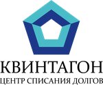 Kvintagon (Tsvetnoy Boulevard No:10), hukuk büroları  Riazan'dan