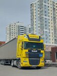 Навигатор (No:2А, posyolok Progress), kamyon ve ağır vasıta satış ve servis firmaları  Stavropolski krayından