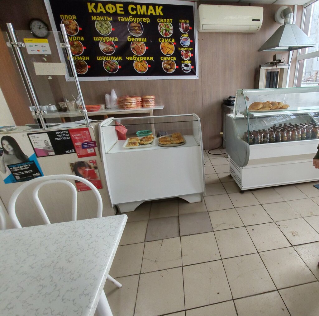 Market Смак, Novosibirsk, foto