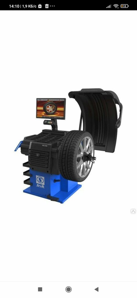 Oto lastik tamiri Shinomontazh, Puşkin, foto