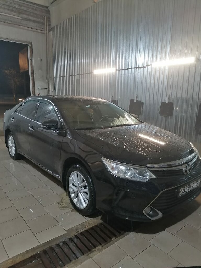 Oto yıkama Посейдон, Noginsk, foto