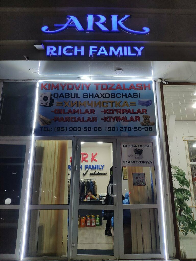 Kuru temizlemeciler Ark Rich Family, Semerkant, foto