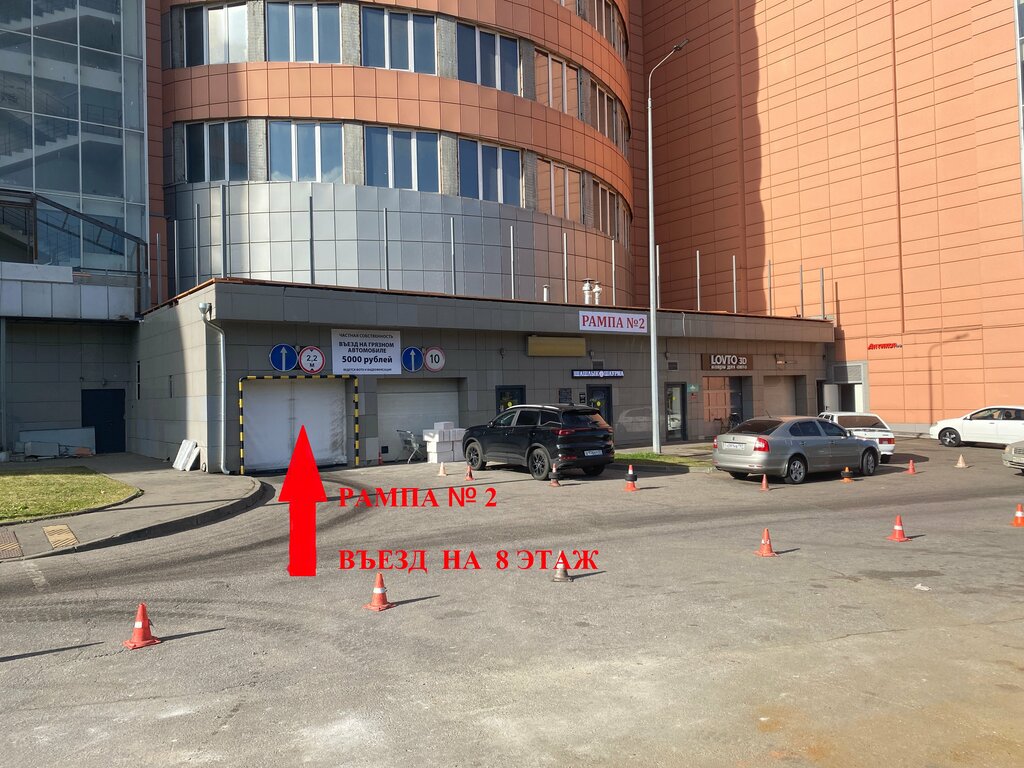 Oto kaporta AvtoProfitGroup, Moskova, foto