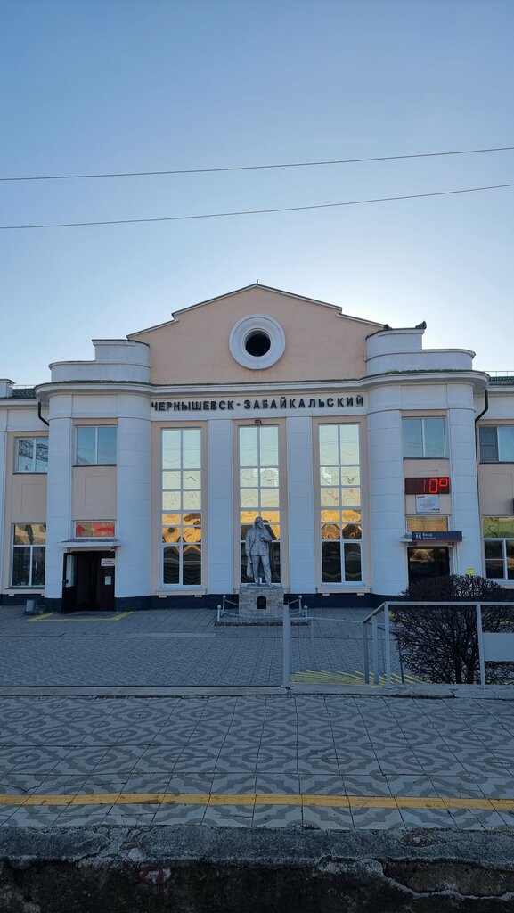Anıt, heykel Николай Гаврилович Чернышевский, Zabaykalski krayı, foto