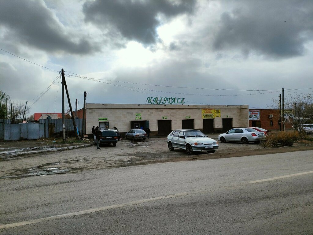 Oto lastik tamiri Tire fitting and repair, Karağandı, foto