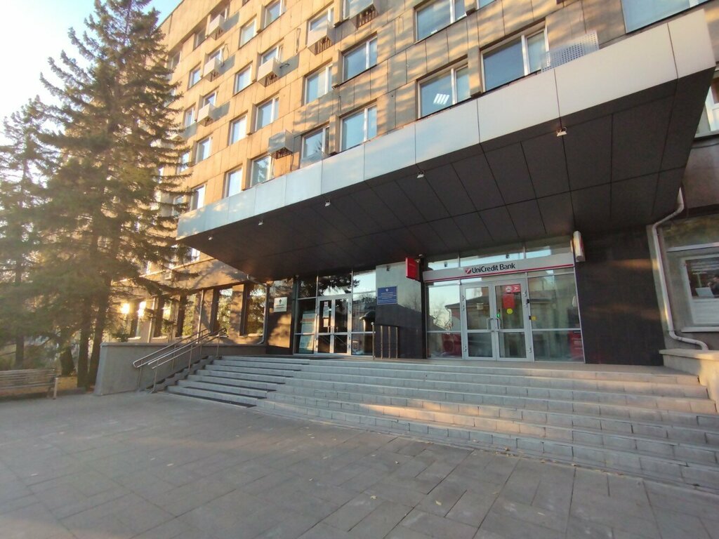 Banka UniCredit Bank, Krasnoyarsk, foto