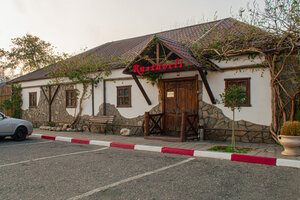 Rustaveli (Safonova Street No:10, Grozny), restoran  Grozni'den