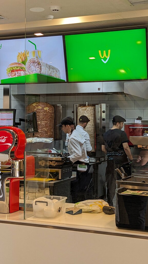 Fast food MacShaurma, Tiflis, foto