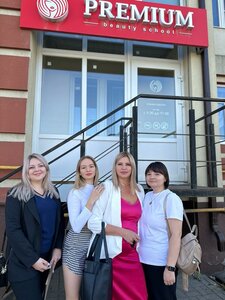 Premium (ulitsa Maksima Gorkogo No:117), güzellik salonu  Yelets'ten