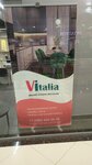 Vitalia (Bogdana Khmelnitskogo Avenue No:164), mobilya mağazaları  Belgorod'dan