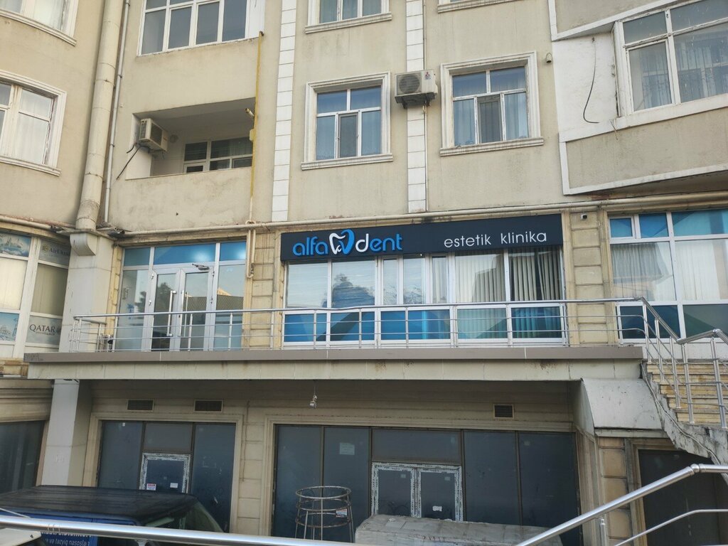 Tıp merkezleri ve klinikler Estetik Klinika, Bakü, foto