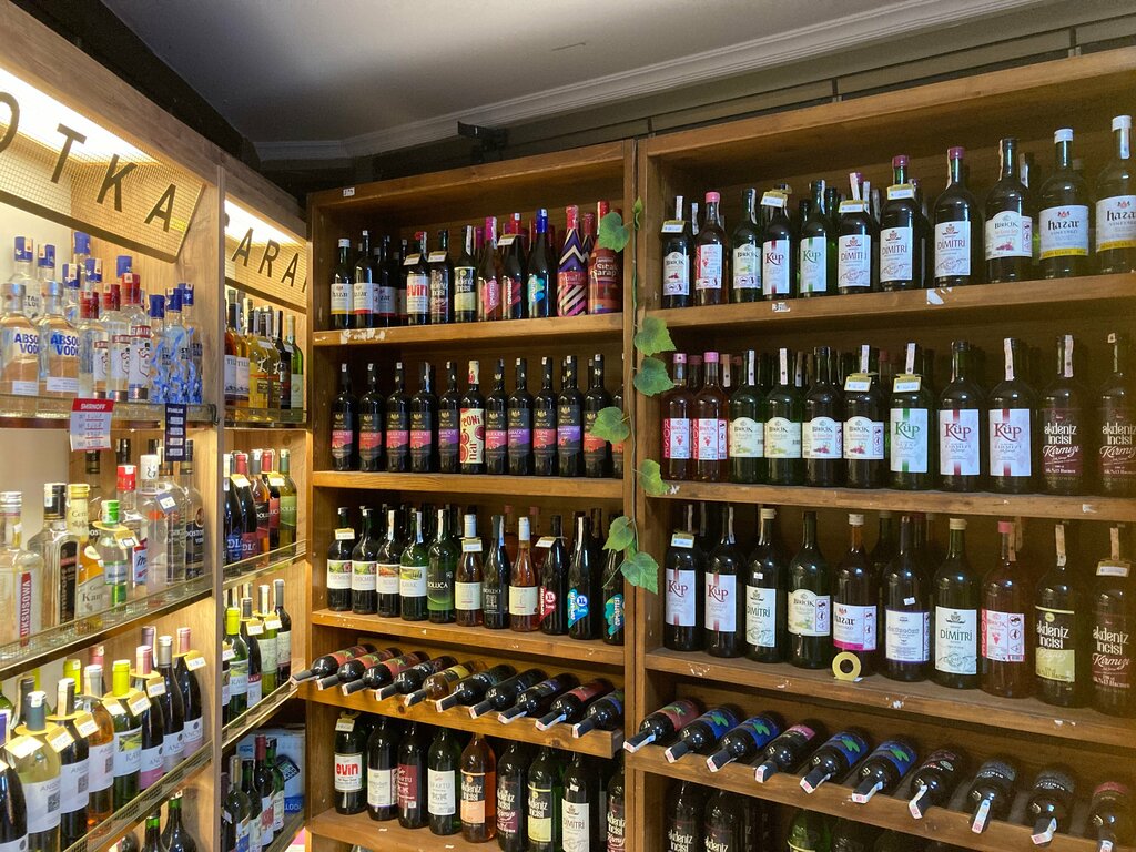 Market Çınar Market, Didim, foto