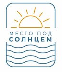 Место под солнцем (Teatralnaya Street No:19), seyahat acenteleri  Kaluga'dan