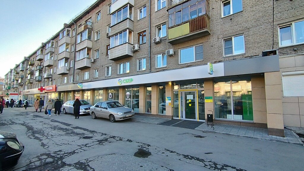 Parsel otomatı Сберлогистика, Novosibirsk, foto