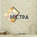Destra (Yamasheva Avenue No:37), seramik fayans  Kazan'dan