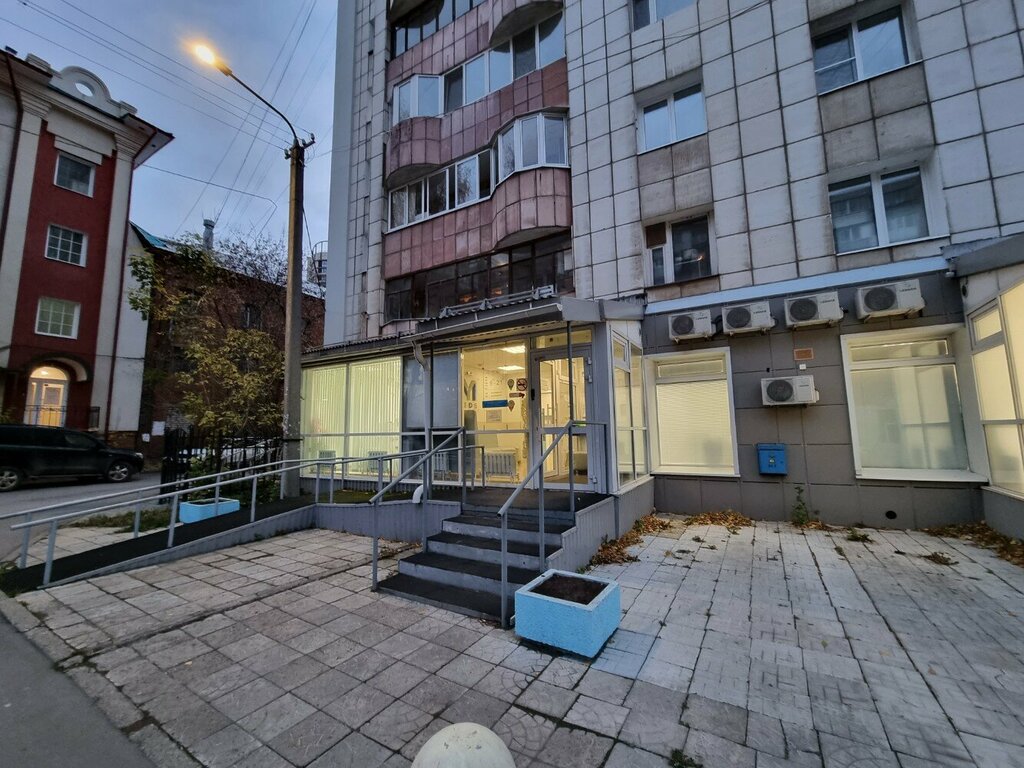 Özel ağız ve diş sağlığı klinikleri ve muayenehaneleri My Kids, Perm, foto