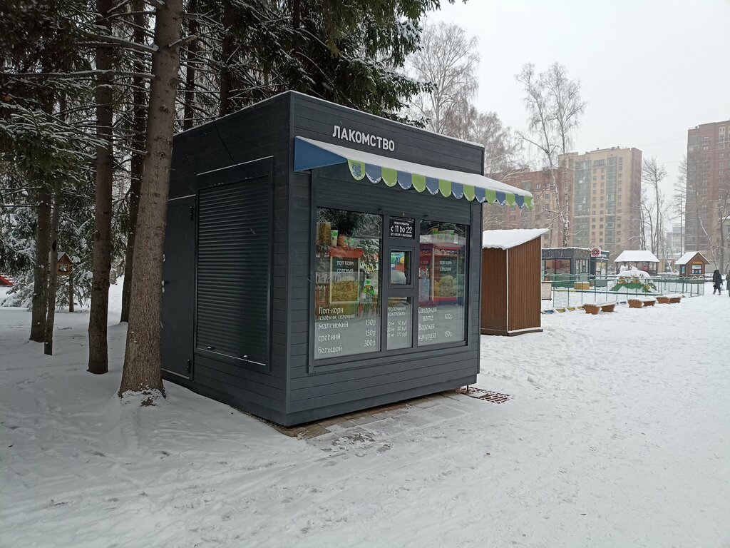 Fast food Киоск по продаже попкорна и сахарной ваты, Novosibirsk, foto