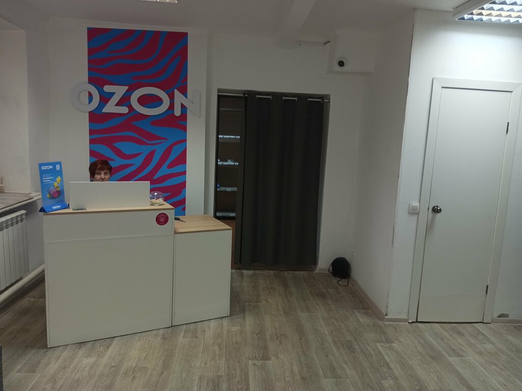 Teslimat noktası Ozon, Liubertsy, foto