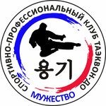 СПК Тхэквондо Мужество (Tvorchestva Street No:7), spor okulları  Moskova ve Moskovskaya oblastından