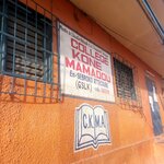 Koue Mamadou College (Rue I14 No:306, La commune Attécoubé), ortaokul  Abican'dan