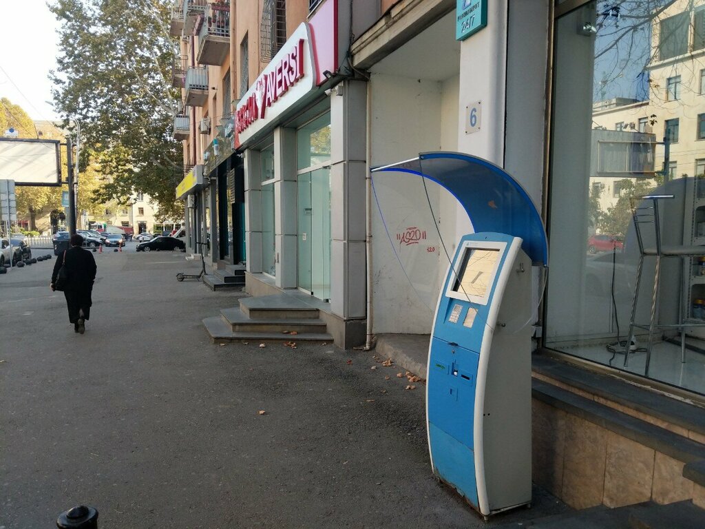 Ödeme terminali Tbcpay, Tiflis, foto