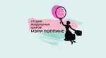 Мэри Поппинс (ulitsa Myasnikovoy No:22/2), kutlama ürünleri  Novosibirsk'ten