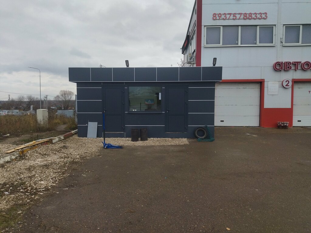 Eczaneler Оптима, Tataristan, foto