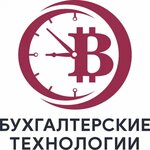 Bukhgalterskiye tehnologii (vulica Kasmanawtaw No:19), muhasebeciler  Moguilev'den