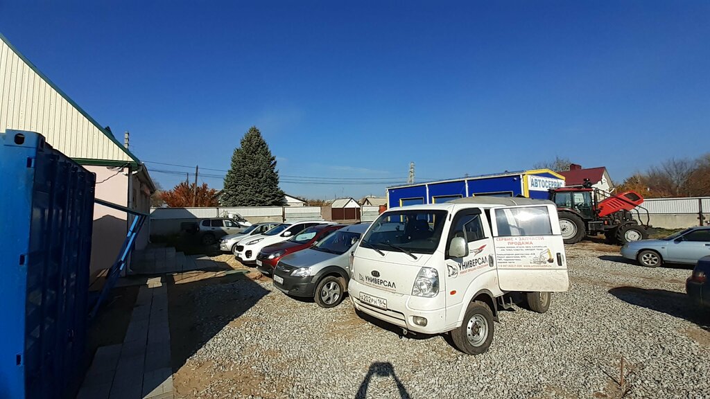 Otomobil servisi 22 км, Saratovskaya oblastı, foto