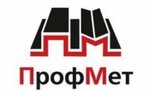 ПрофМет (Sovetskiy prospekt No:6), çatı ve çatı materyalleri  Berezniki'den